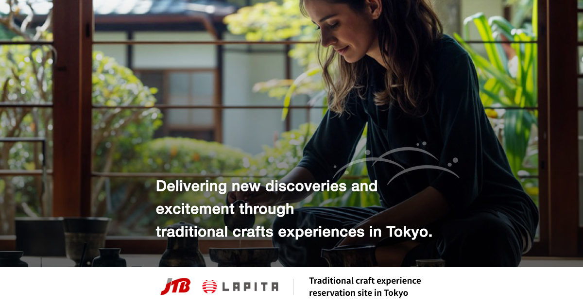 Craft a bamboo placemat with Edo- Sudare techniques｜Traditional craft ...